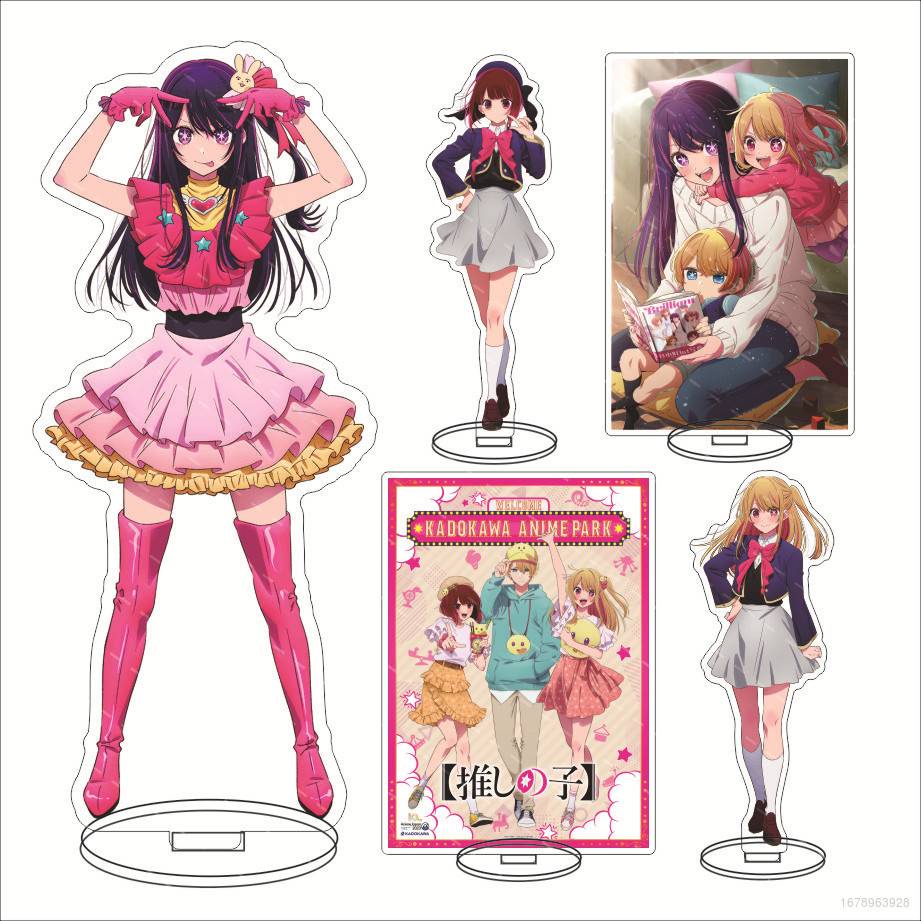 Giá Đỡ Mô Hình Nhân Vật YB2 Oshi no Ko Bằng Acrylic Ai Hoshino BY2 ...