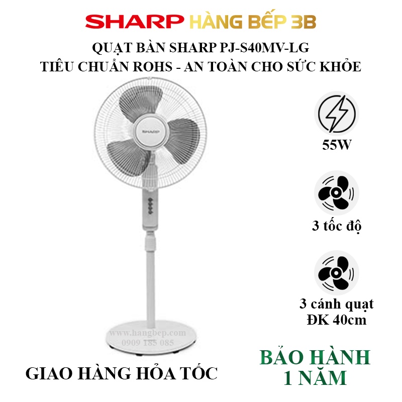 Quạt đứng Sharp PJ-S40MV-LG - Công suất 55W - Bảo hành 12 tháng - Hàng ...