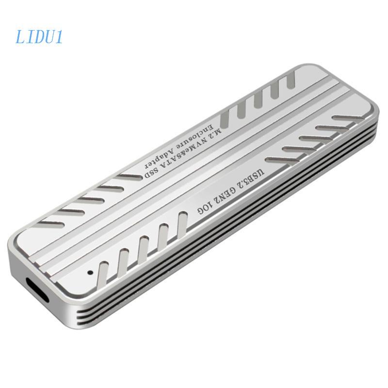 LIDU1 M2 SSD Enclosure NVME Dual-Portocol USB3.2 Type-C 10Gbps Hard ...