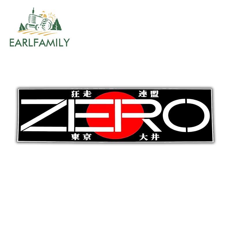 Sticker Logo Bosozoku 13cm Chống Thấm Nước Chống Nắng Phong Cách Nhật ...