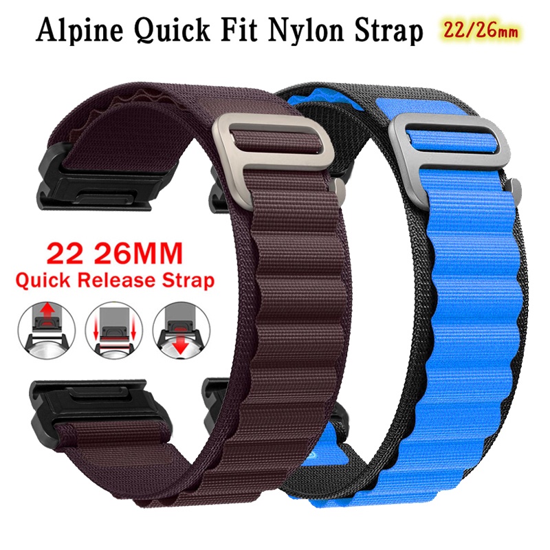 26mm 22mm Alpine Nylon Loop Band Thể thao Dây đeo vừa vặn nhanh cho ...
