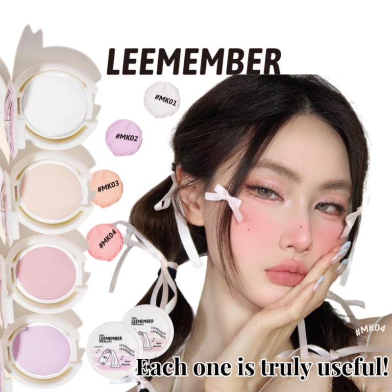 Phấn Má Hồng LEEMEMBER Milk Series Nhà Máy Sản Xuất Sữa Tự Nhiên Thoáng Khí Không Dễ Phai Màu ...