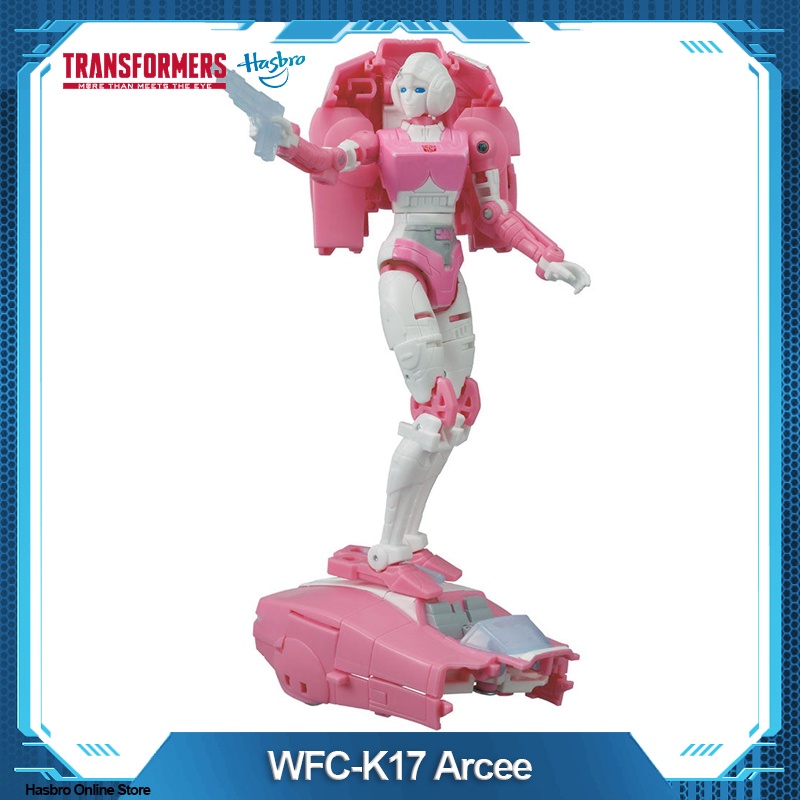 Hasbro Transformers Generations War Cybertron Kingdom Deluxe WFC-K17 ...