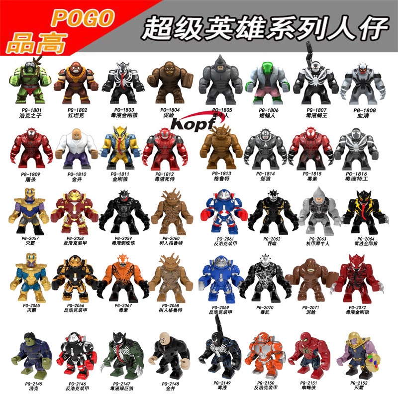 Marvel Mô Hình Nhân Vật venom kill spider man | Shopee Việt Nam