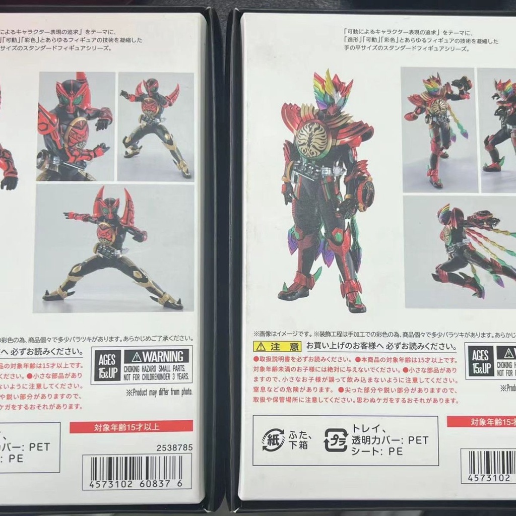 Hàng sẵn có SHF Kamen Rider Oz Ba quả trứng ooo Eternal Bird Series ...