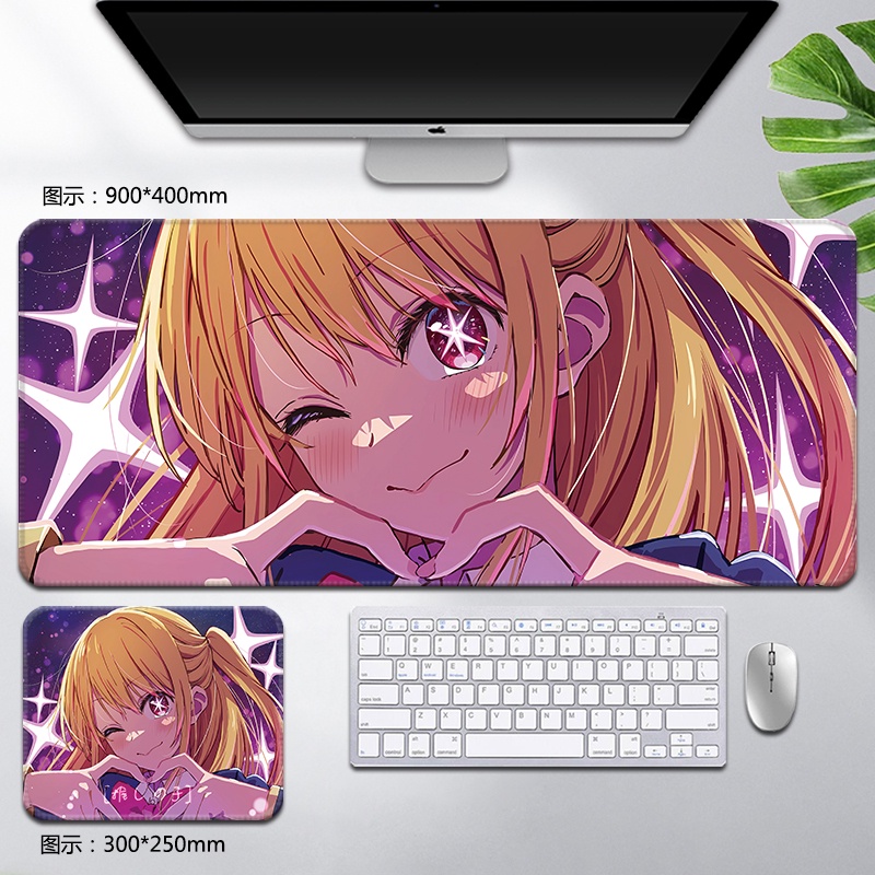 Oshi no Ko mouse pad Kurokawa Akane Super Hoshino Ai anime peripheral ...