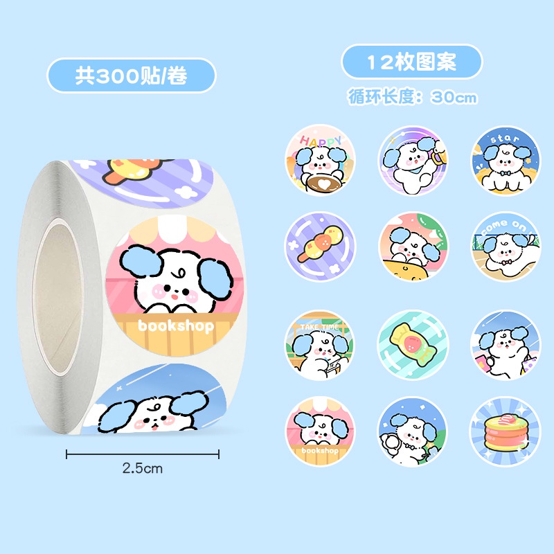 Cuộn 500 sticker khen thưởng hoạt hình cute, tem dán sticker thank you ...
