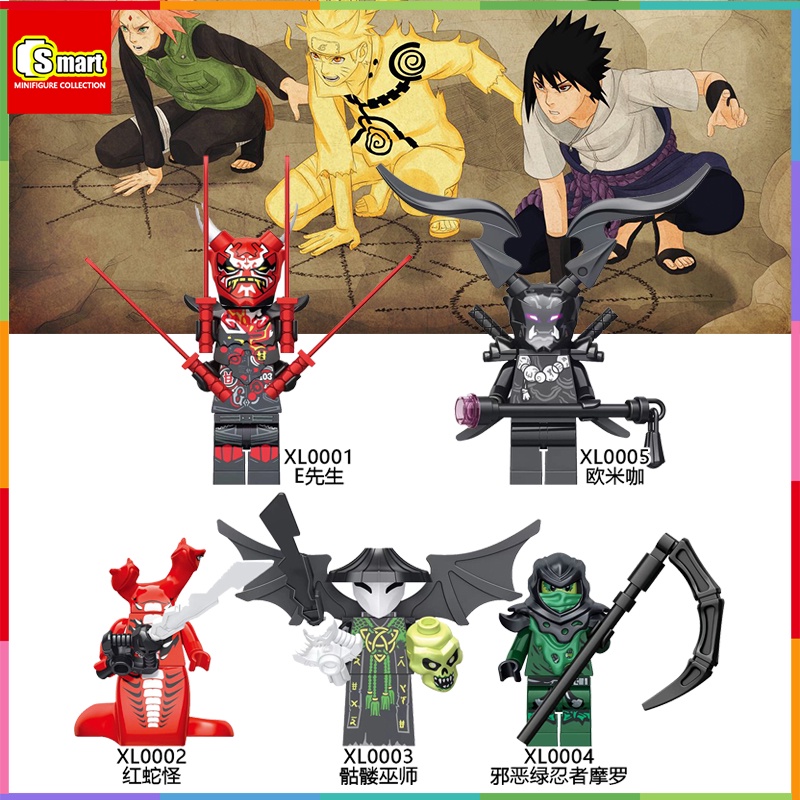 Mô Hình Đồ Chơi Nhân Vật Ninjago Moro Basilisk Omega | Shopee Việt Nam