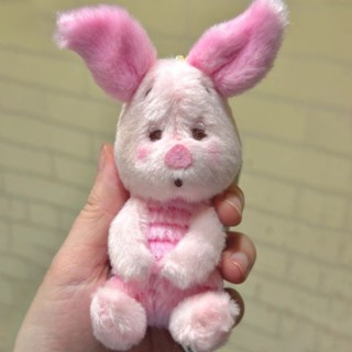 Đồ Chơi 15cm Loopy Sleepy Piggy Chìa Khóa Lợn Dễ Thương Sleepy Pigeon ...