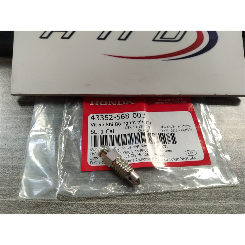 Vít xả dầu thắng trước xe honda ( 43352568003 ) | Shopee Việt Nam