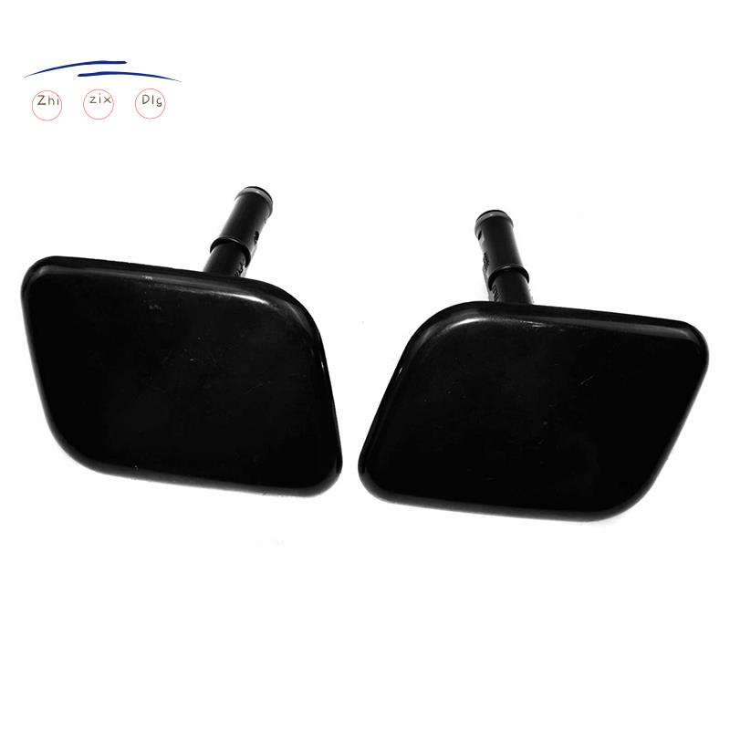 Nắp Đậy Đèn Pha Trước Cho Hyundai IX55 Veracruz 2007-2015 98680-3J000 ...