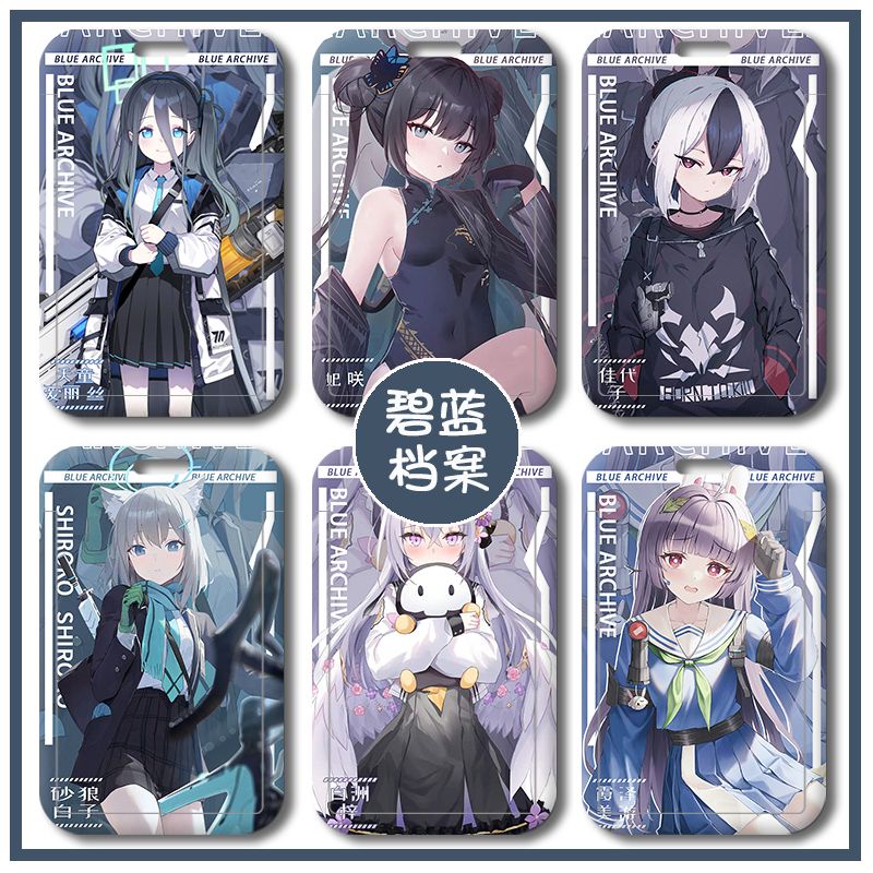 Blue Archive card sleeve ACGN anime game Name tag protective case ...