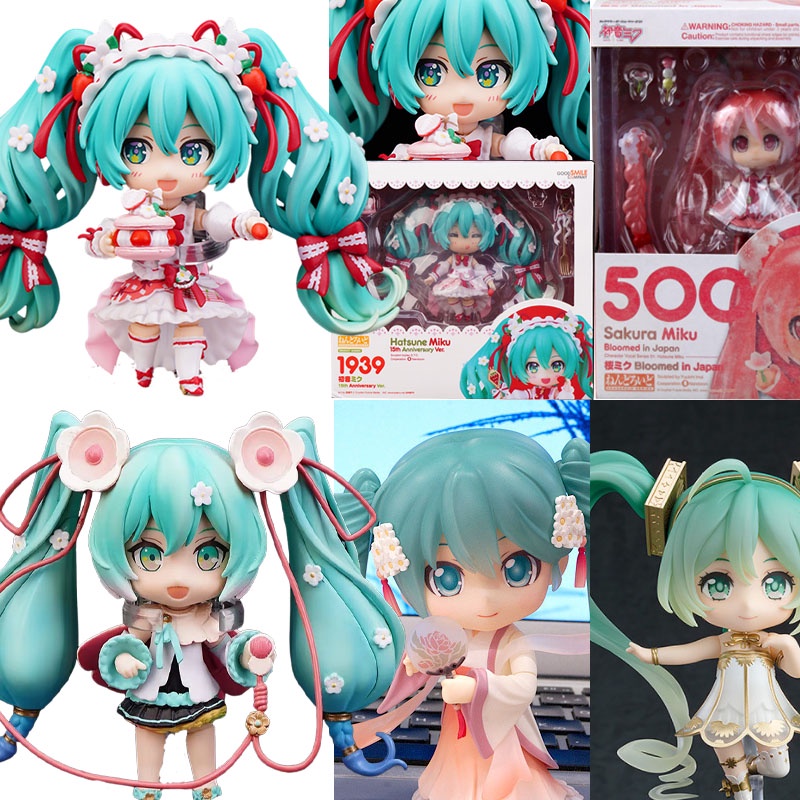Hatsune miku nendoroid kỷ niệm 15 năm ver. 1939# 1940# harvest moon ver ...