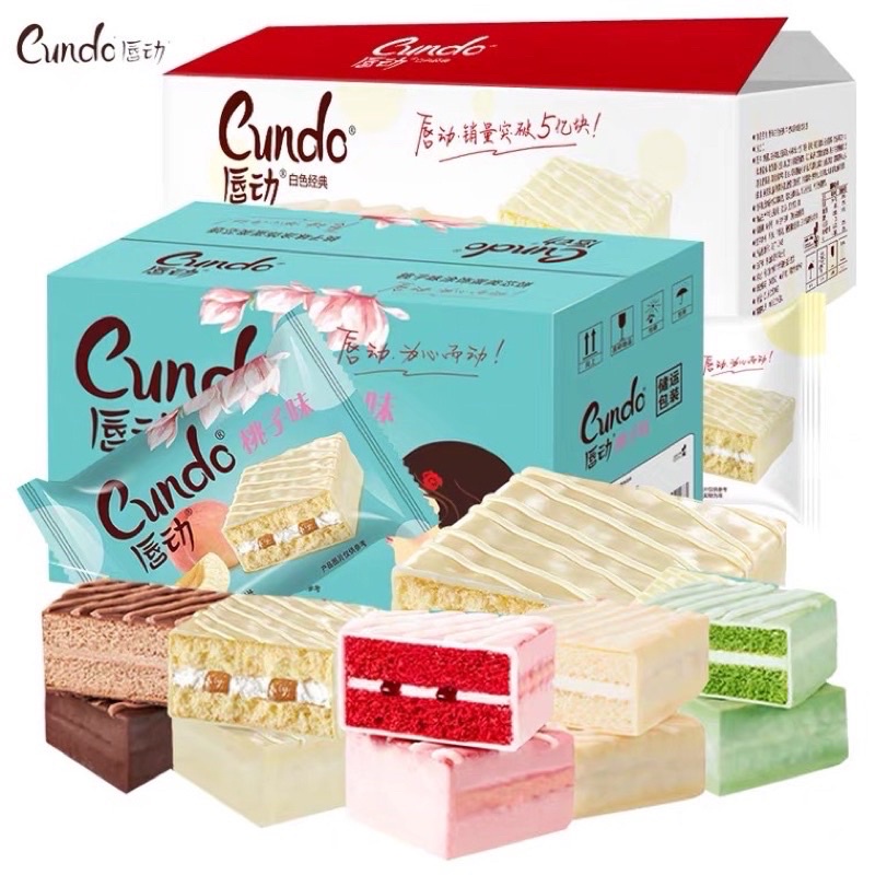 Bánh bông lan hãng Cundo siêu ngon nhiều vị | Shopee Việt Nam