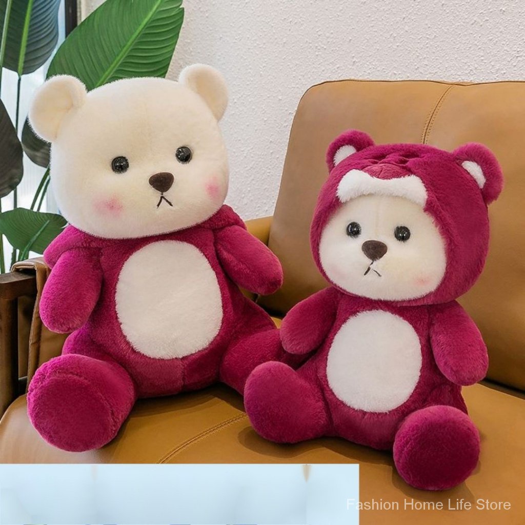 Gấu Bông Lena Dễ Thương Làm Quà Tặng Giáng Sinh / Valentine | Shopee ...