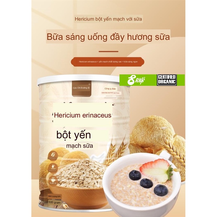 Bột Ngũ Cốc Sữa Yến Mạch Nấm Hầu Thủ Hericum Ericium Thay Thế Bữa Sáng