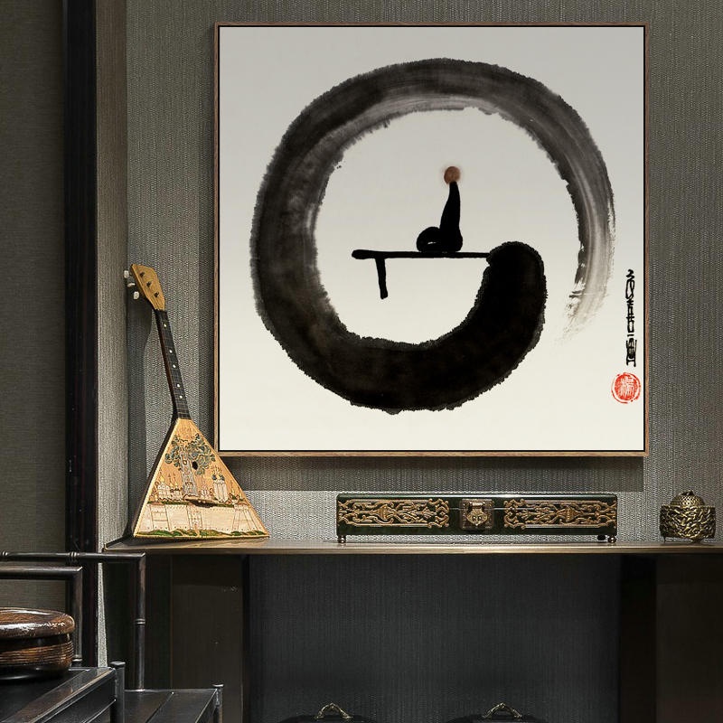 BỨC TRANH VÒNG TRÒN ZEN - VÒNG TRÒN CỦA SỰ TỊNH TÂM , LÍ TRÍ VÀ HƯ VÔ ...