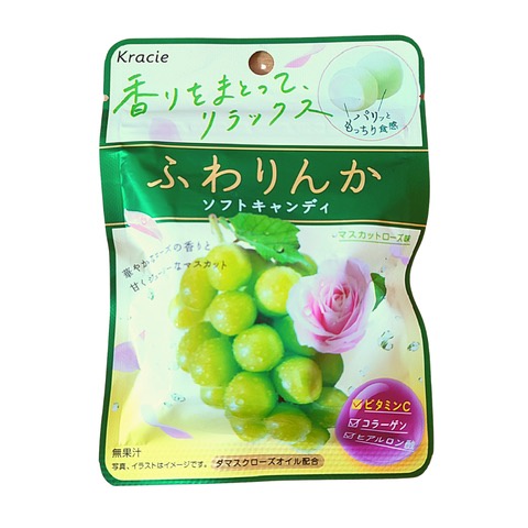 [HCM]KẸO HOA HỒNG KRACIE VỊ NHO XANH HỖ TRỢ CẢI THIỆN MÙI THƠM CƠ THỂ ( TÚI 27GR) - HÀNG NHẬT ...