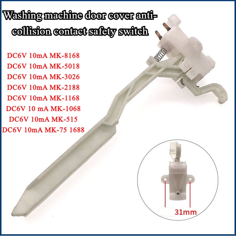 Công Tắc Cửa An Toàn MK-75 6188 MK85-6188 Cho Máy Giặt | Shopee Việt Nam