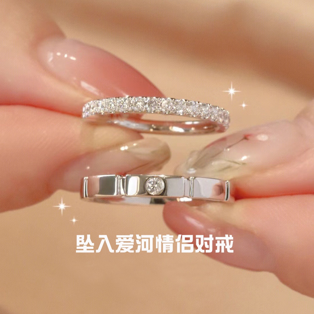 YeYi Cặp Nhẫn Cưới Khắc Chữ Falling in Love Sang Trọng Nhẹ Nhàng Cỡ Nhỏ ...