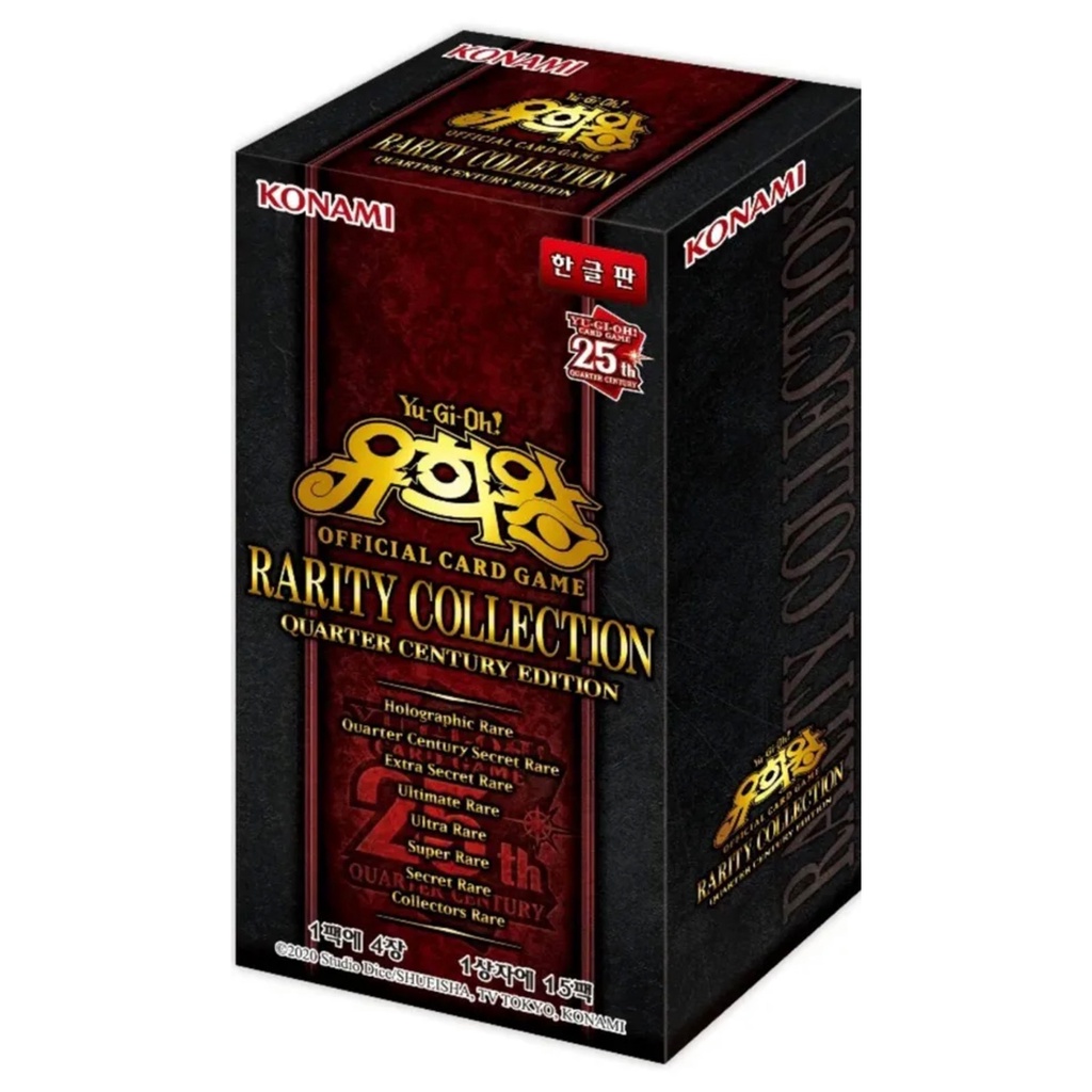 Yugioh Card 25th RARITY COLLECTION QUARTER CENTURY EDITION Korean Ver./RC04-KR | Shopee Việt Nam