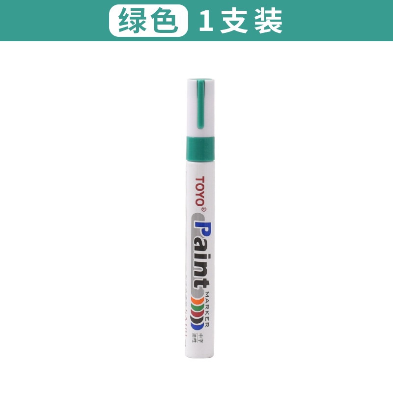 Bút sơn TOYO Paint Marker - Bút repaint vẽ giày áo cao su | Lion House ...