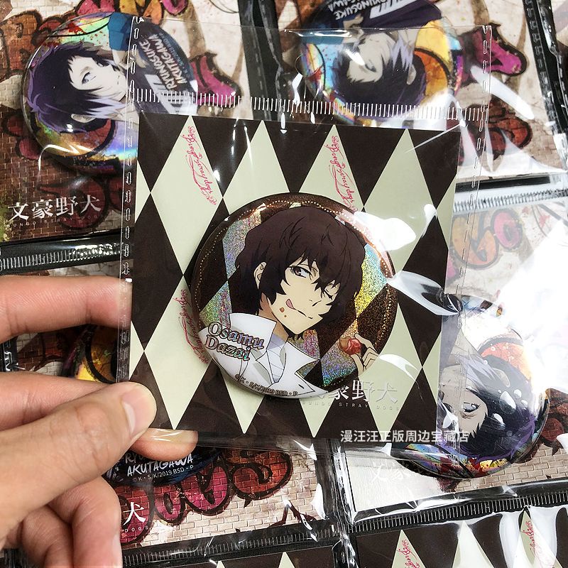 Huy Hiệu Hai Chiều Hình Nhân Vật Anime Bungou Stray Dog Merchandise ...
