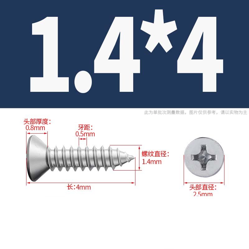 [XJK] 304 đầu chìm bằng thép không gỉ đầu phẳng vít tự khai thác vít bằng gỗ M1-M1.2-M1.4-M1.7 ...