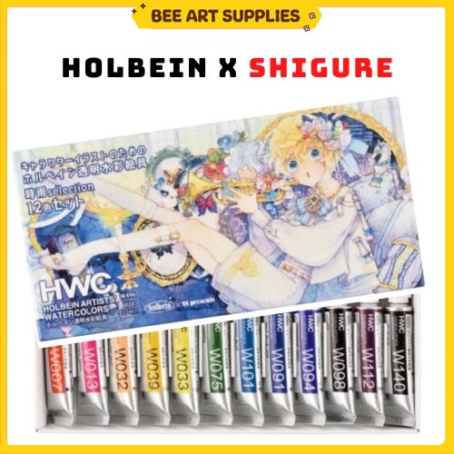 Set màu nước Holbein x Shigure 12 mầu phiên bản Limited | Shopee Việt Nam