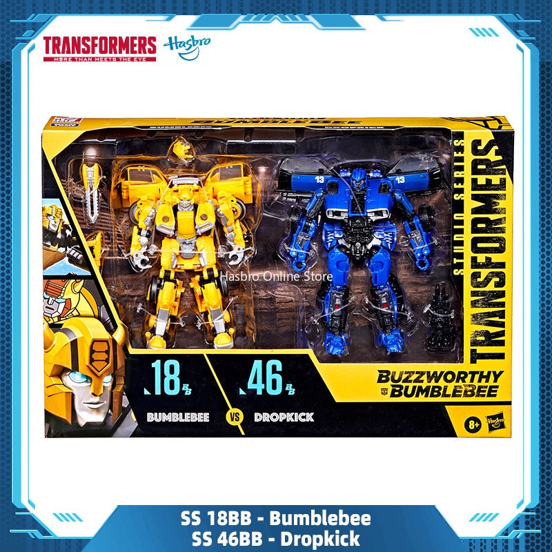 Hasbro Transformers Buzzworthy Studio Series Deluxe 79BB High Octane ...