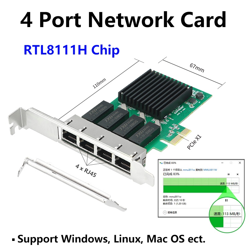 Card mạng 4 cổng pci express x1 đến cổng quad rj45 nic rtl8111h chip 10 ...