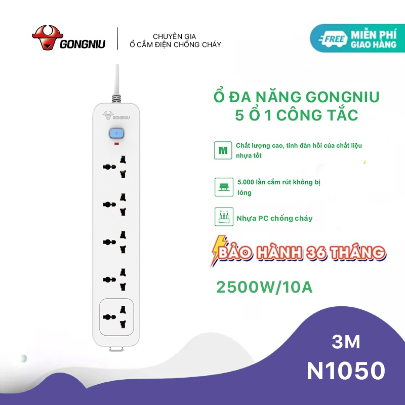 Ổ Cắm Điện Gongniu 5 Ổ Đa Năng 1 Công Tắc – Công Suất 10A/250/2500W – Chống Cháy – Chính Hãng ...