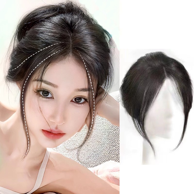 Korean ins style natural bangs wig for women fashion invisible eight ...