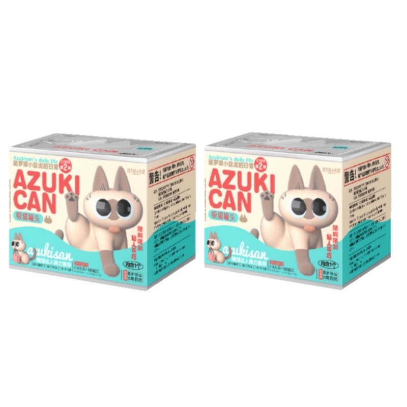 Azukisan Mô Hình Đồ Chơi Nhân Vật Hoạt Hình Anime Day life series 2 ...