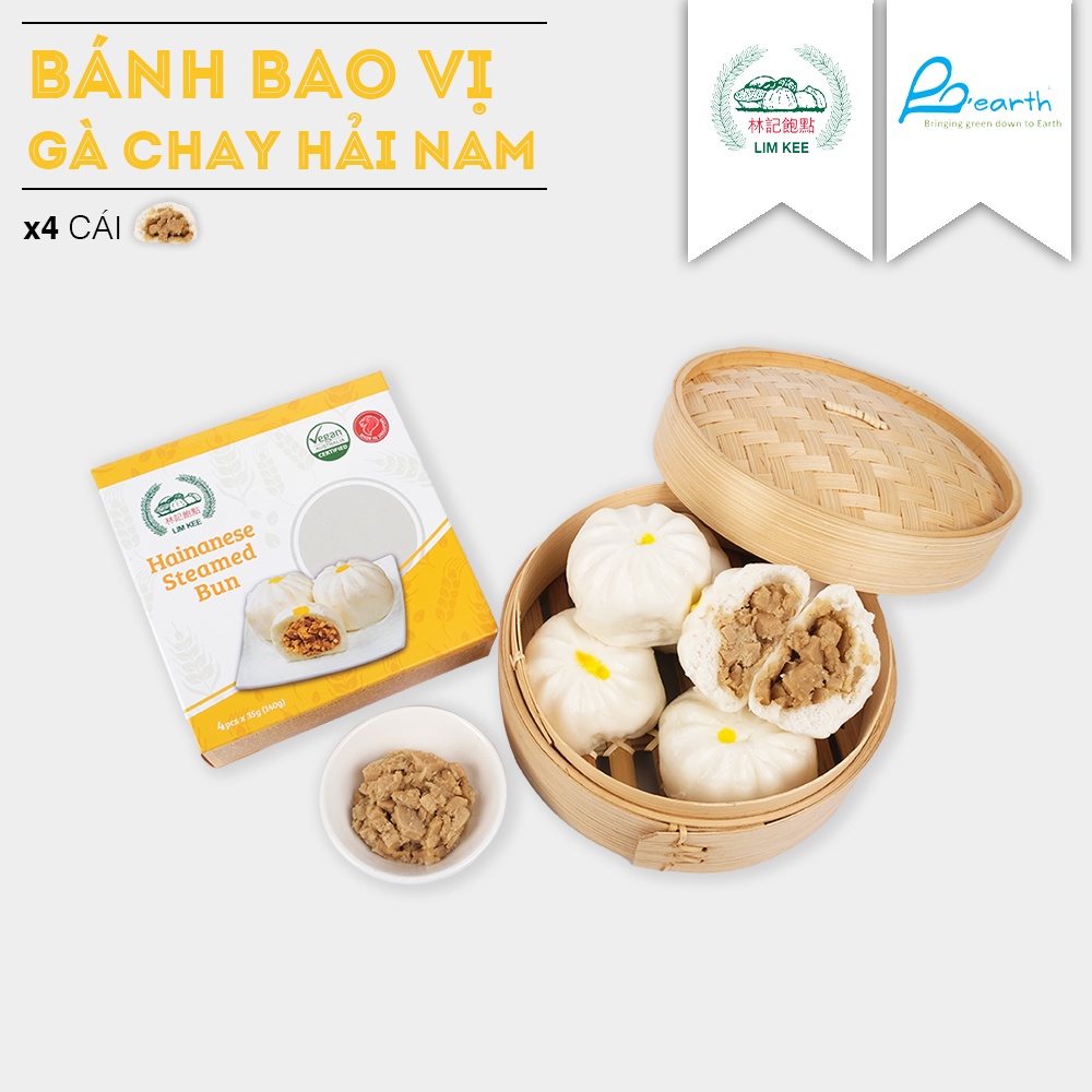 [Sing Shiok] Bánh bao vị gà Hải Nam thuần chay Lim Kee SINGAPORE 140G ...