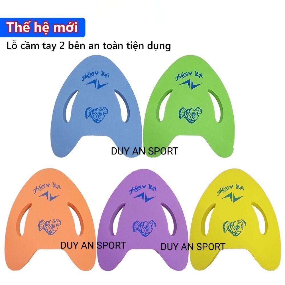 Bộ Phao Tập Bơi Cho Bé, Phao Tay, Phao Tim, Phao Lưng, Phao Đỡ Cổ, Phao ...