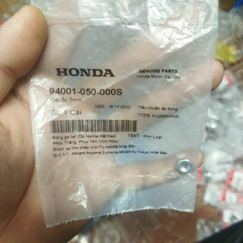 đai ốc 5mm hàng chính hãng Honda việt nam (94001-050-000S) | Shopee ...