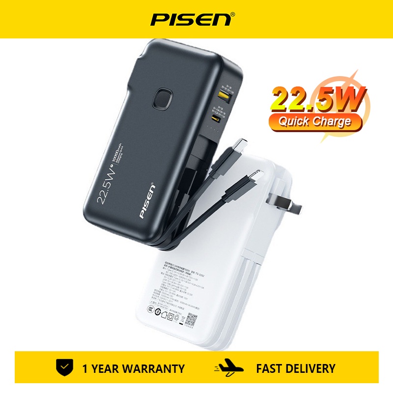 Pin Sạc Dự Phòng Pisen 22.5W 20000mAh 2 Dây 1000mAh Cho IP 14 13 USB C | Shopee Việt Nam