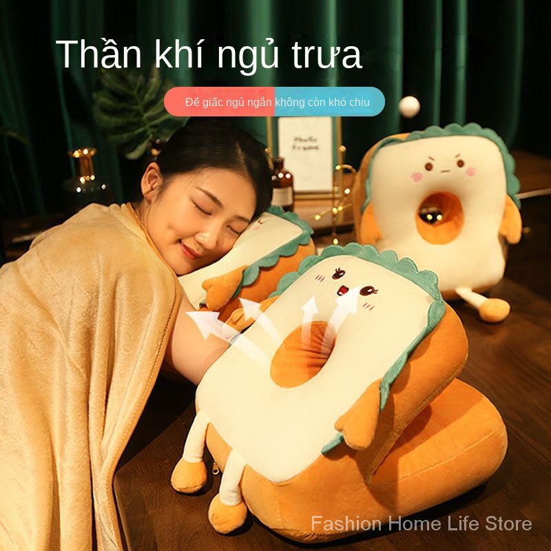 Gối Ngủ Trưa Văn Phòng / Xe Hơi Họa Tiết Dễ Thương Xinh Xắn | Shopee ...