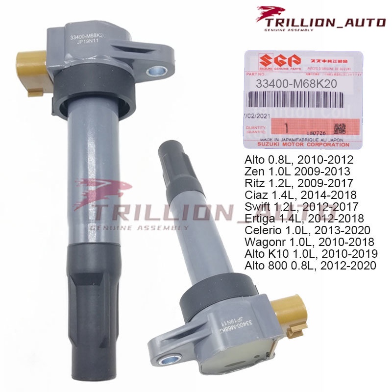 Mo-bin Cuộn dây đánh lửa một phần số 33400-M68K20 cho Suzuki Alto K10 1 ...