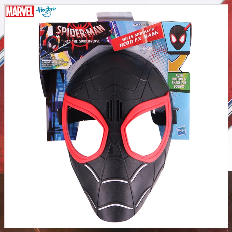 Hasbro Marvel Legends Spider-Man FX Mask Into The Spider-Verse Miles ...