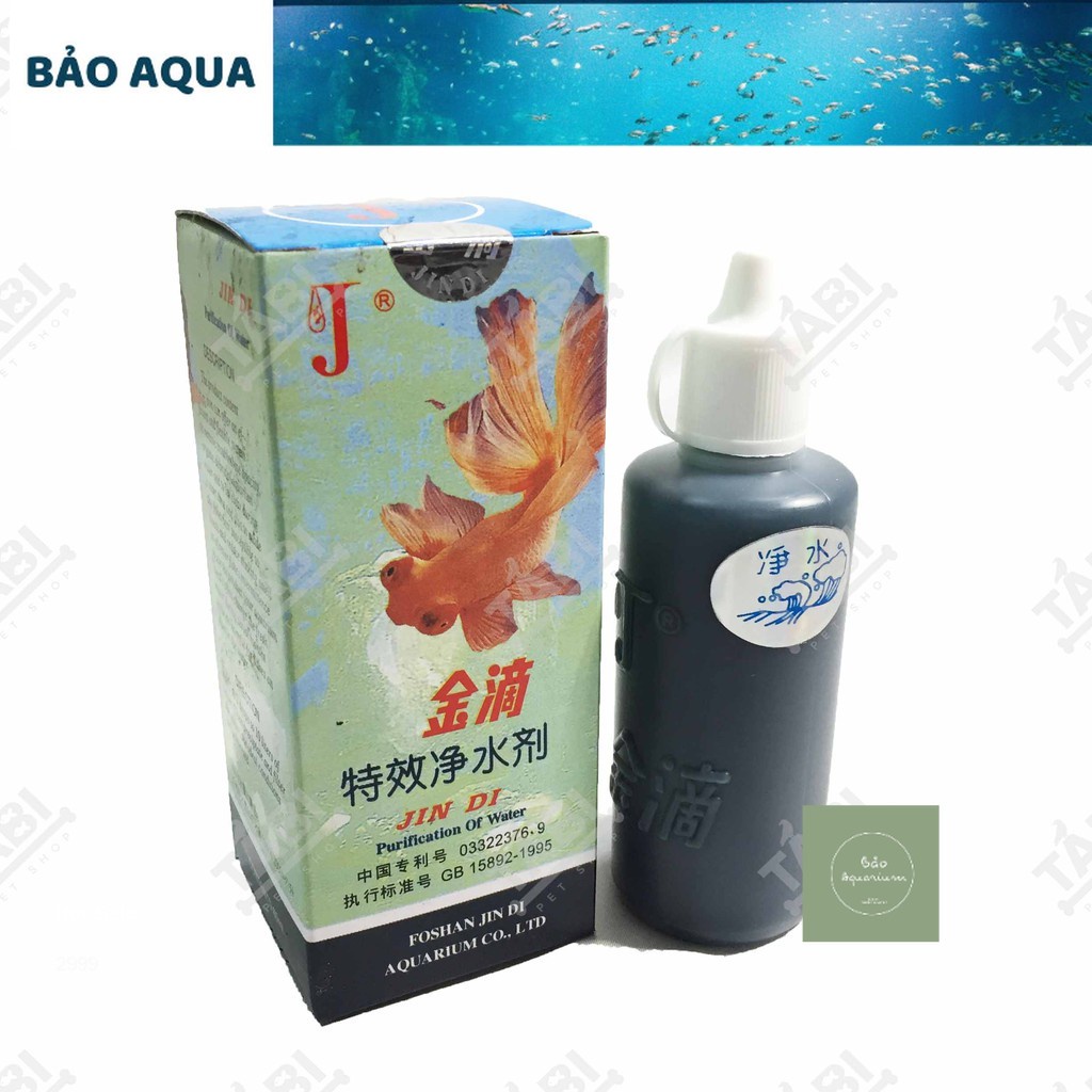 Dung Dịch Làm Trong Nước Nhanh Jindi Chai Lớn 60ml [JINDI LỚN] | Shopee ...