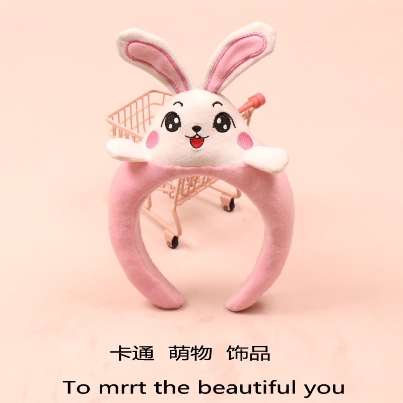 Băng Đô Cài Tóc Hình Chú Bò Sữa / Chuột Mickey / Minnie / Hoa Hồng Nhồi ...