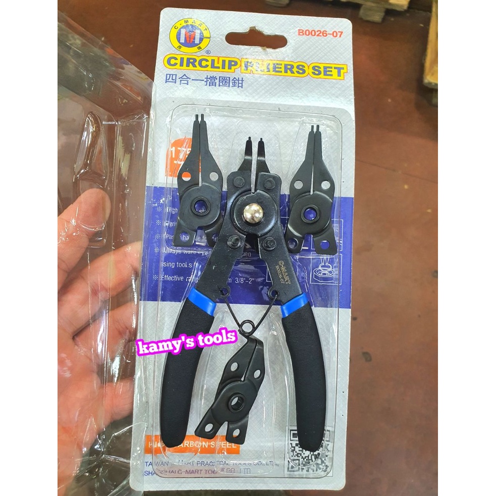 Kìm mở phe đa năng 4 đầu C-mart model B0026-07 (kềm mở phe) | Shopee ...