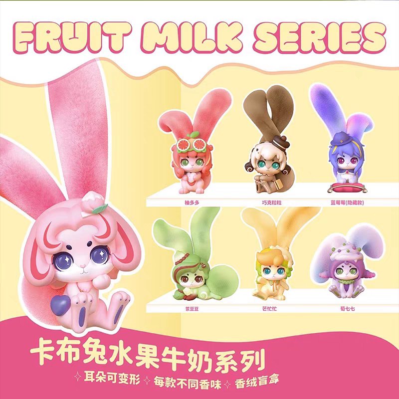 [Có sẵn] [Chính hãng] Mô hình Blindbox Fruit Milk Series | Shopee Việt Nam