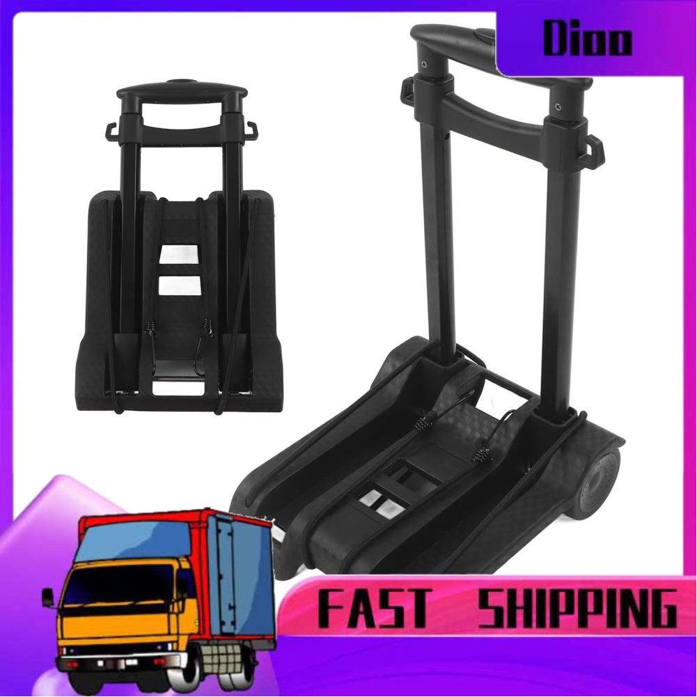 Dioo Push Cart Dolly Adjustable Pull Rod 2 Wheels Hand Truck Wide ...