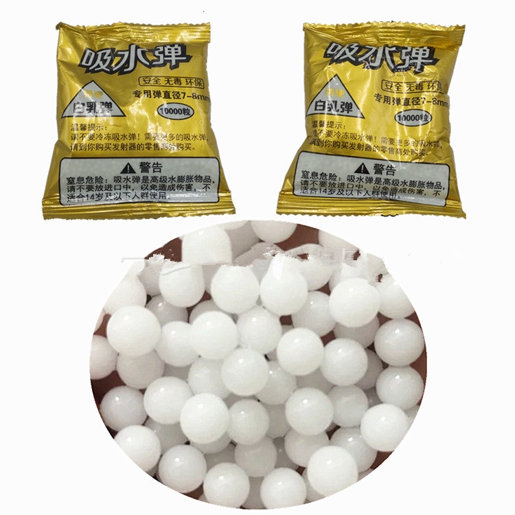 10000 Chiếc 7-8mm Vàng Bao Bì Cường Độ Cao Pha Lê Cứng Bóng Pha Lê Cho ...