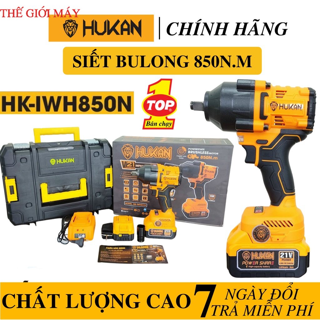 [Chính Hãng] Máy Siết Bulong xe tăng HUKAN HK-IWH850NM Lực Siết 850Nm Chính hãng thế giới máy ...
