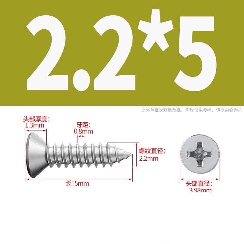 [XJK] 304 đầu chìm bằng thép không gỉ đầu phẳng vít tự khai thác vít bằng gỗ M1-M1.2-M1.4-M1.7 ...