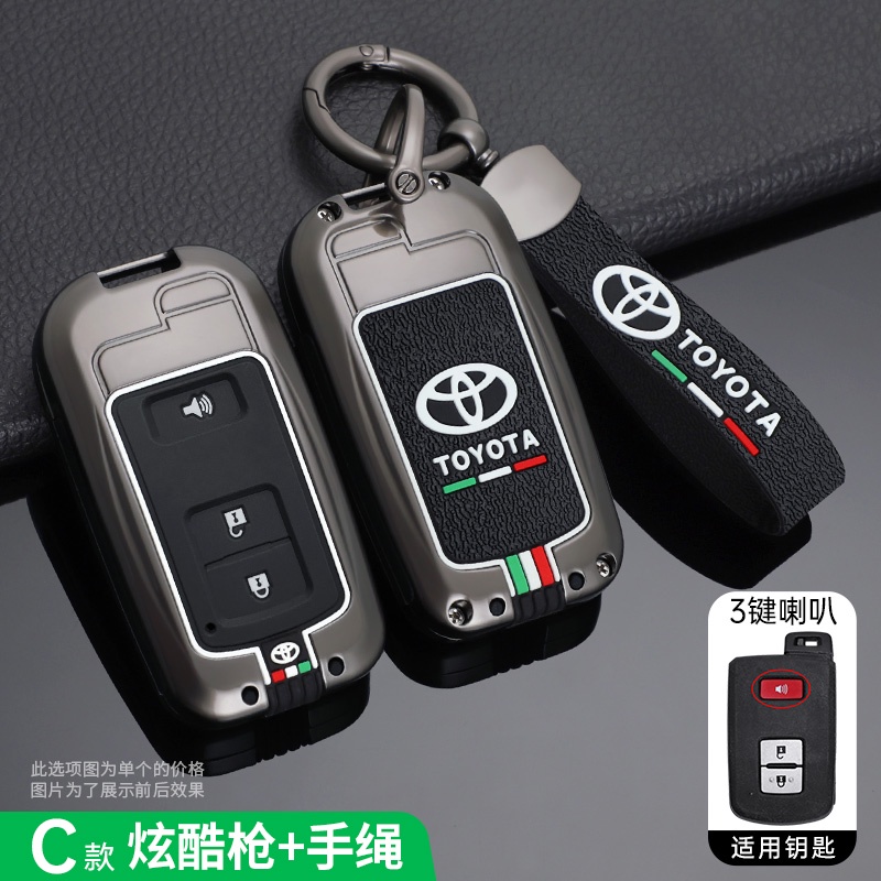 Vỏ Bọc Chìa Khóa Điều Khiển Từ Xa Thông Minh Bằng Hợp Kim Kẽm Cho ...